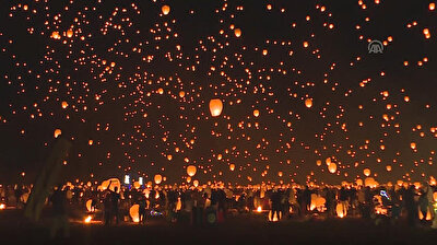 Pennsylvania Sky Lantern Festival