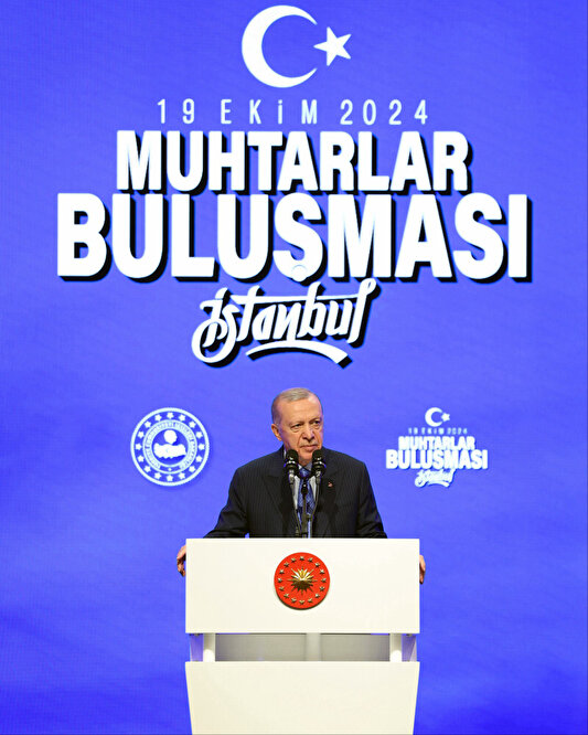 Cumhurbaşkanı Erdoğan Muhtarlar Buluşması'nda konuştu: Zalimin hasmı mazlumun hamisiyiz ...