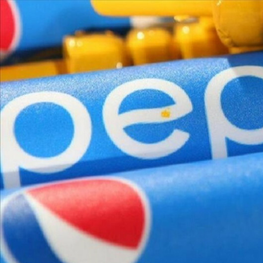 PepsiCo agrees to sell Tropicana, other juice brands for $3.3B PepsiCo agrees to sell Tropicana, other juice brands for $3.3B