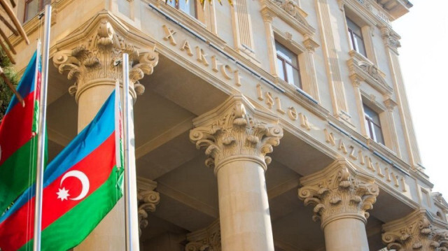 МИД Азербайджана выразил соболезнования Китаю | Новости