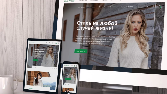 Что лучше адаптивный дизайн сайта или мобильная версия для Seo Мобильная