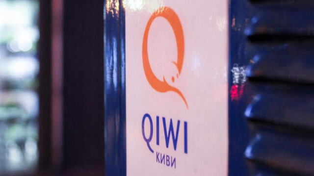 В России ограничили снятие наличных и вывод средств через QIWI | Бизнес