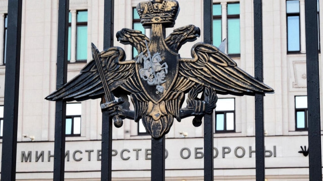 Министерство обороны РФ подтвердили уничтожение украинского БПЛА в ...