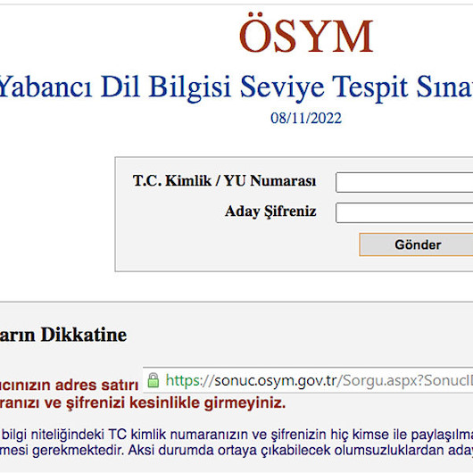 2022 YDS/2 SONUÇ SORGULAMA EKRANI: YDS sınav sonuçları nasıl öğrenilir? 2022 YDS/2 SONUÇ SORGULAMA EKRANI: YDS sınav sonuçları nasıl öğrenilir?